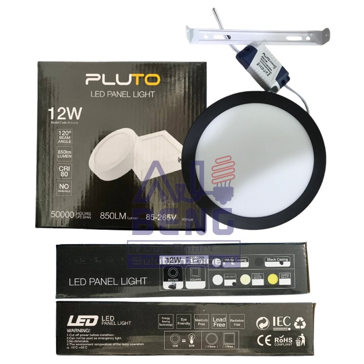PLUTO LED PANEL LIGHT 12W (MODEL CODE : PLT - 412 ) | Shopee Malaysia