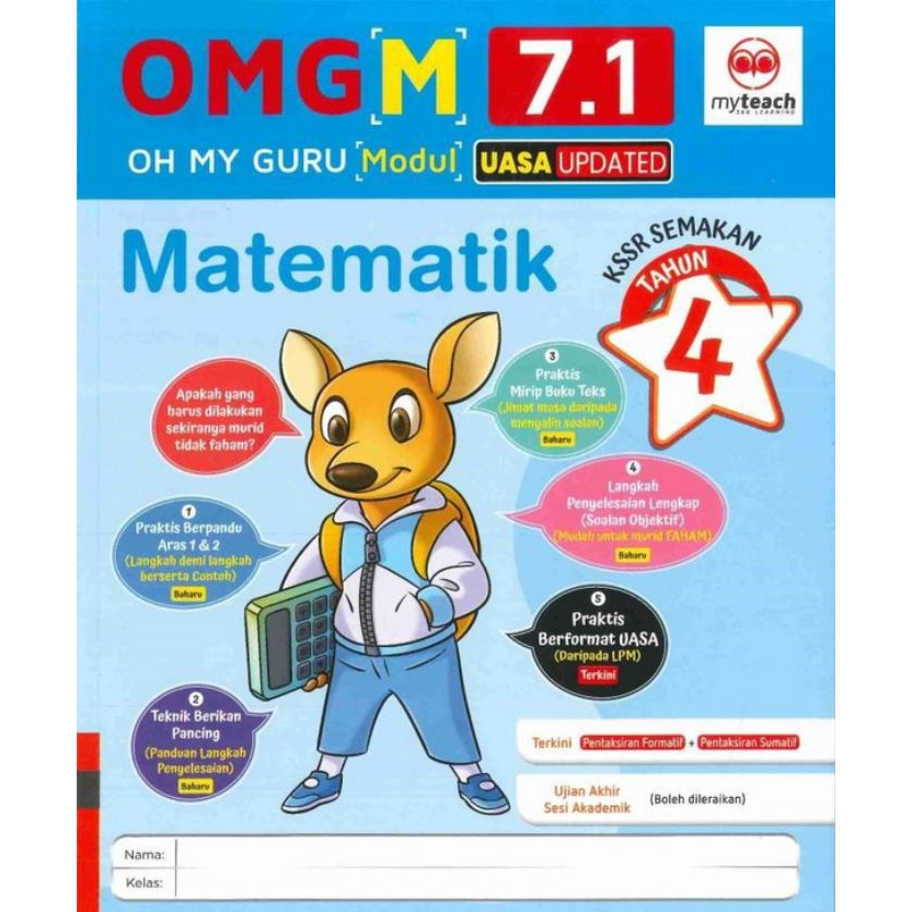 BUKU LATIHAN 2023 ：OMG M 7.1 TAHUN 4 │DARJAH 4 │YEAR 4 OH MY GURU MODULE UASA UPDATED KSSR ...