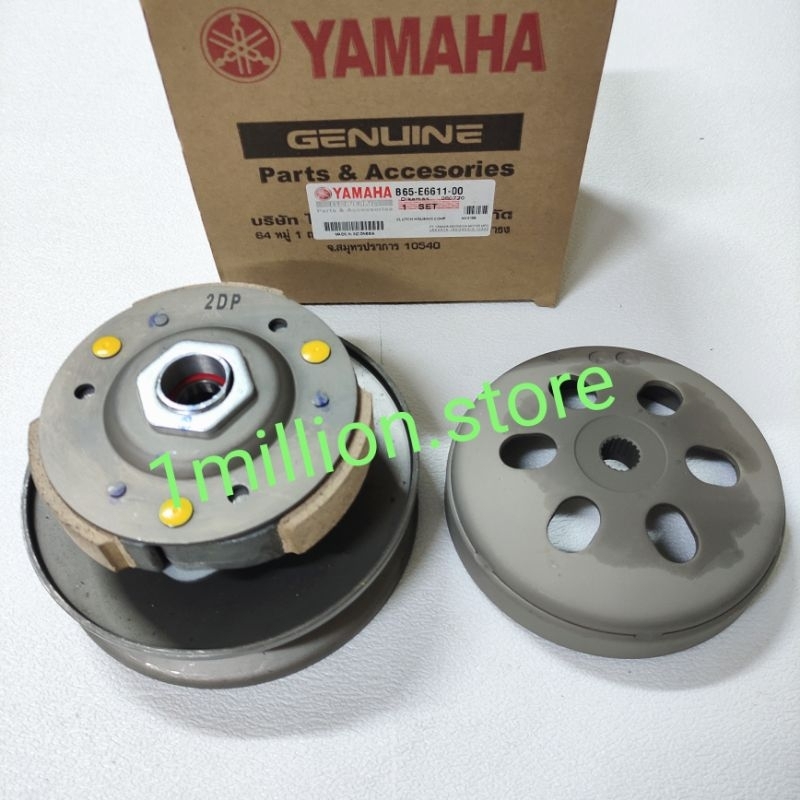 PULLEY AUTO CLUTCH REAR BELAKANG CVT PULLEY ORIGINAL NVX V1-V2 (B65 ...