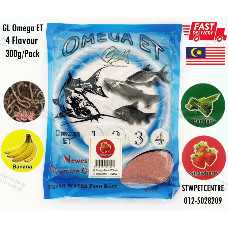 GL Omega Fresh Water Bait ET Pandan 929 (Powder) 300g Strawberry Pandan ...