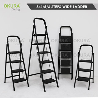 OKURA Folding Steel Pipe 3 / 4 / 5 / 6 Wide Step Ladder Foldable ...