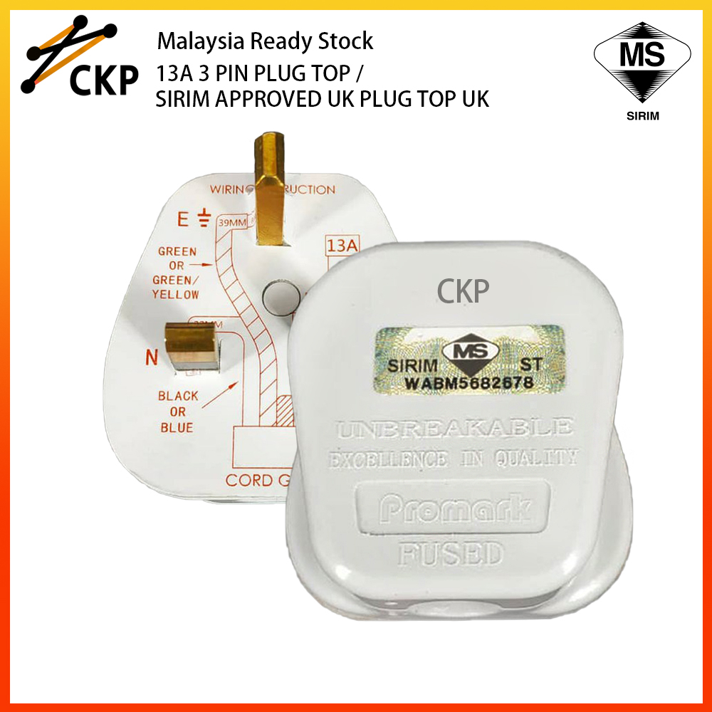 13A 3 PIN PLUG TOP SIRIM APPROVED UK PLUG TOP UK WHITE UNBREAKABLE ...