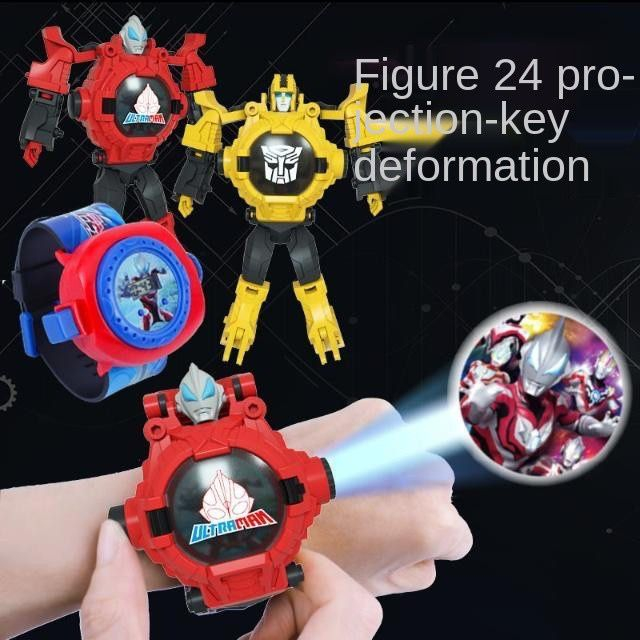 Projector Transformation Transformer Marvel Toy Watch Digital Avengers ...