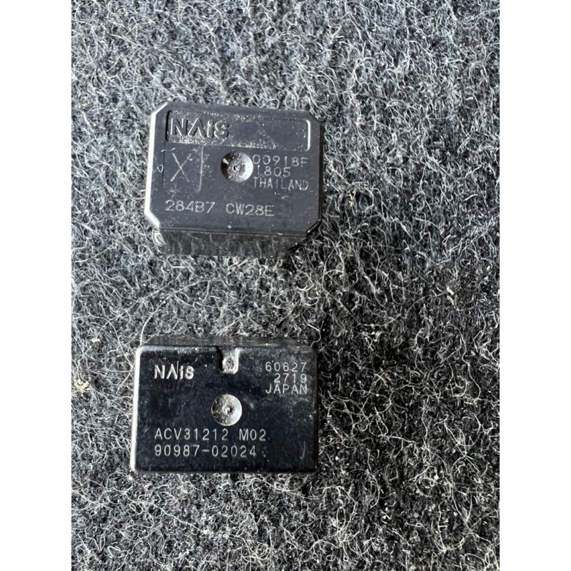 HONDA NAIS FUSE BOX RELAY USED JAPAN | Shopee Malaysia