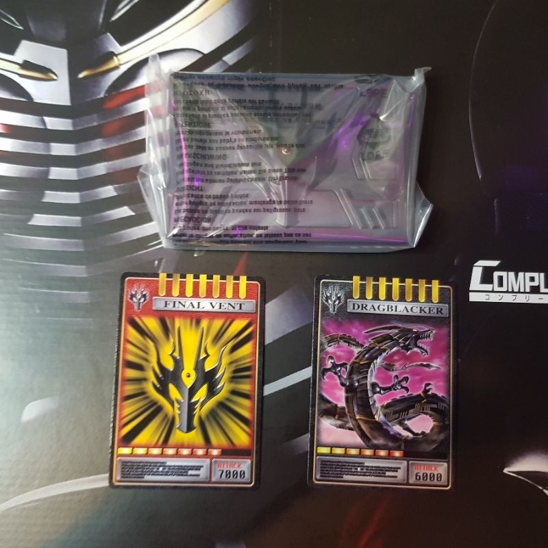 CSM Complete Selection Modification Bandai Ryuga Deck with 2 Cards ...