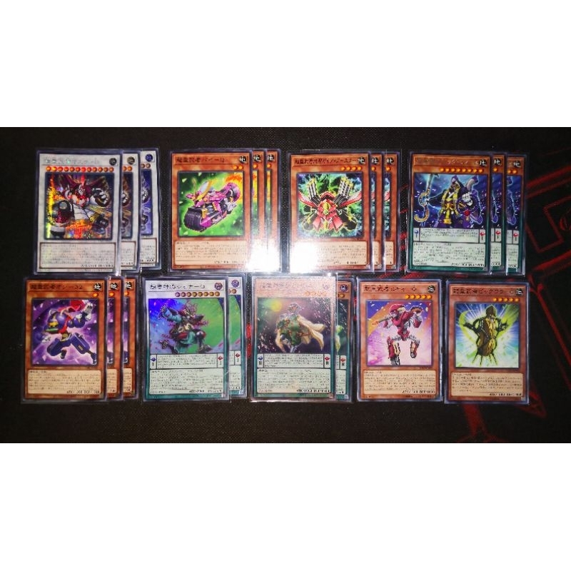 Yugioh CYAC Superheavy Samurai Set | Shopee Malaysia