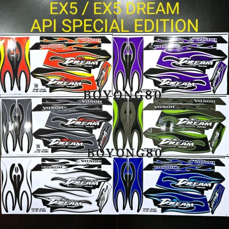 HONDA EX5 / EX5 DREAM CUSTOM DESIGN API SPECIAL EDITION BODY STICKER ...
