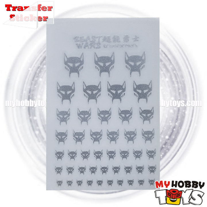 Transformable Robot Accessories - Transfer Sticker : Maximals ...
