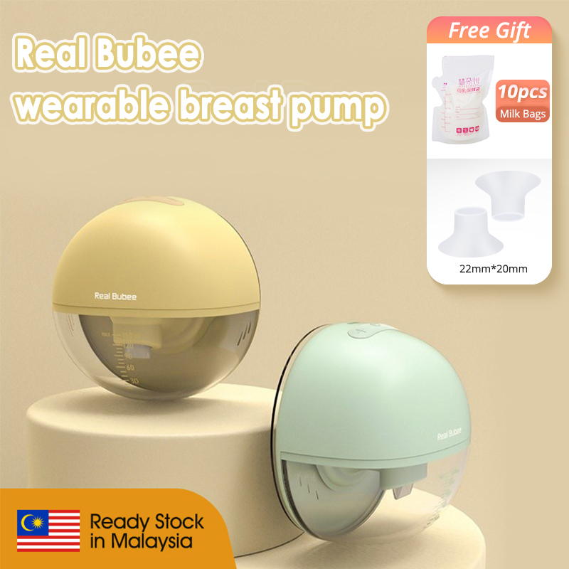 Real Bubee Breast Pump Handsfree Wearable Breast Pump Electric Breast ...