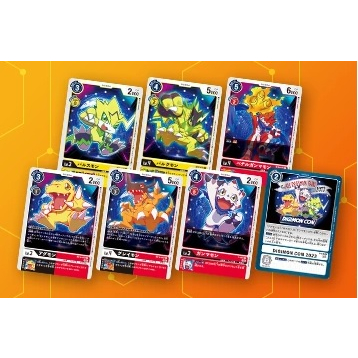 DIGIMON TCG DIGMON COMIC CON 2023 PACK BT7-032 / BT7-033 / BT8-013 / BT12-059 / BT12-062 / P-065 ...