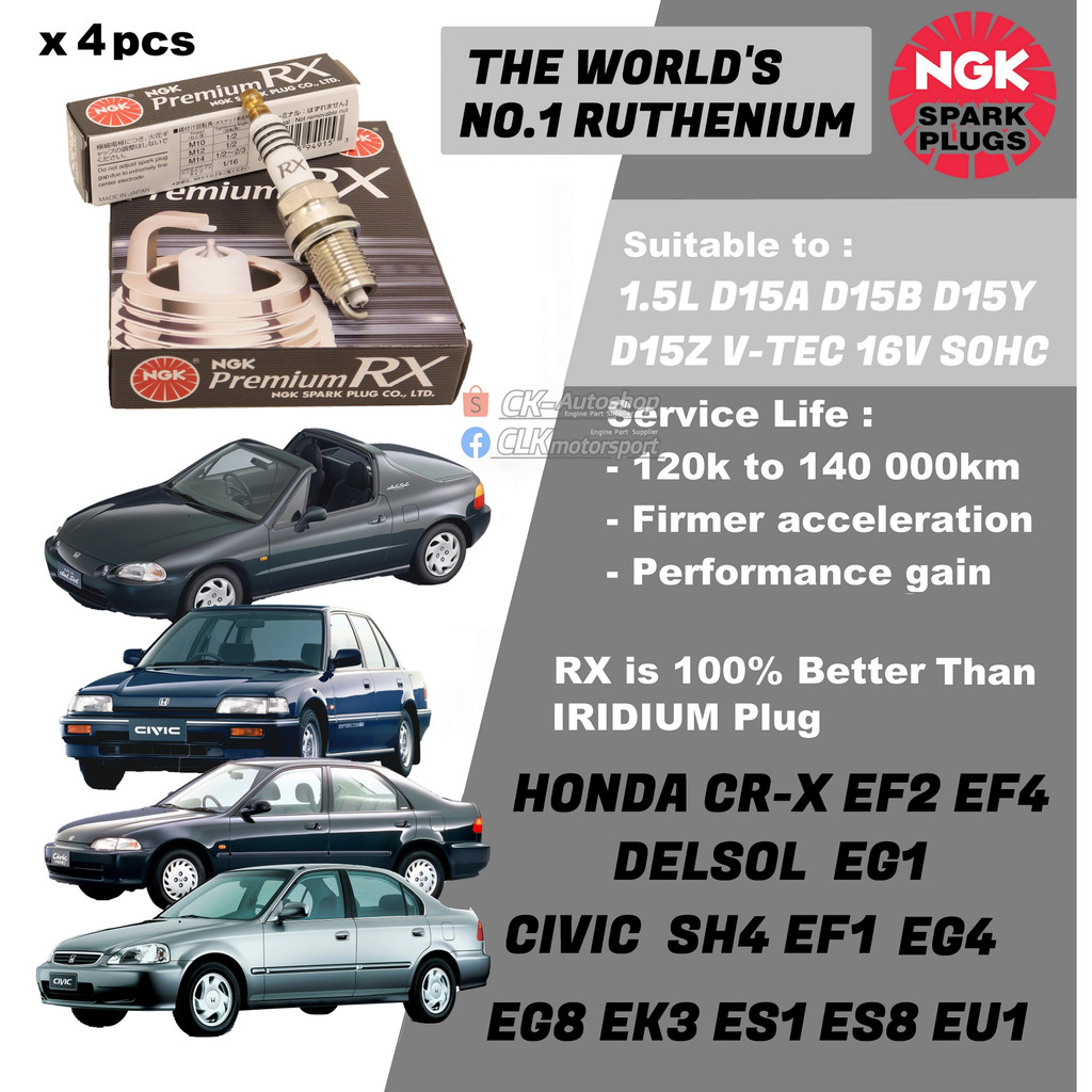 NGK Premium RX Spark Plug - Honda 1.5L D15A D15B D15Y D15Z VTEC CRX EG1 EF2 EF4 Civic EG4 EG8 ...