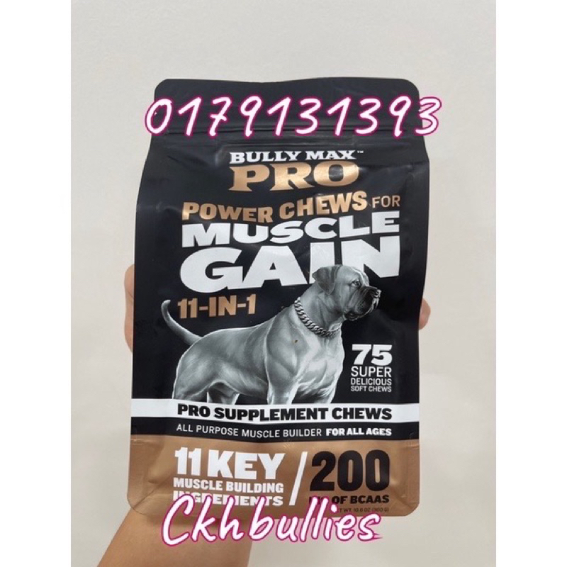 Bully Max PRO SERIES 11in1 MUSCLE GAIN CHEWS | Shopee Malaysia