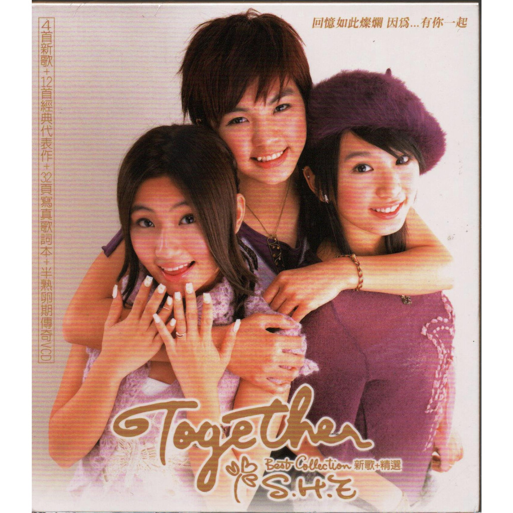 S.H.E - Together Best Collection 新歌+精选 ( CD + VCD ) | Shopee Malaysia