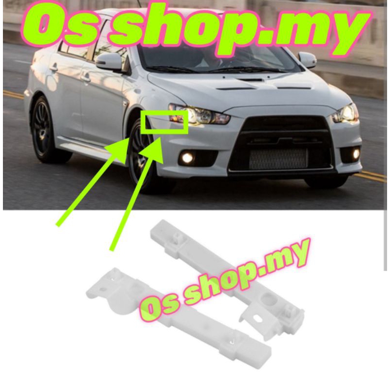 PROTON INSPIRA / MITSUBISHI LANCER FRONT BUMPER SIDE BRACKET CLIP DEPAN ...