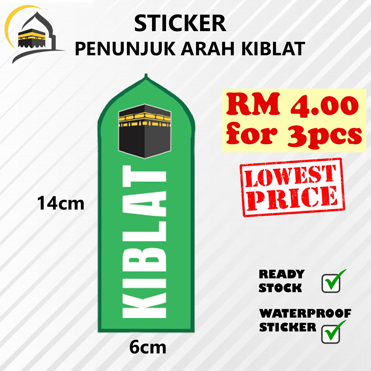 Penunjuk Arah Kiblat / Sticker Arah Kiblat / Sticker Kiblat / Kiblat ...