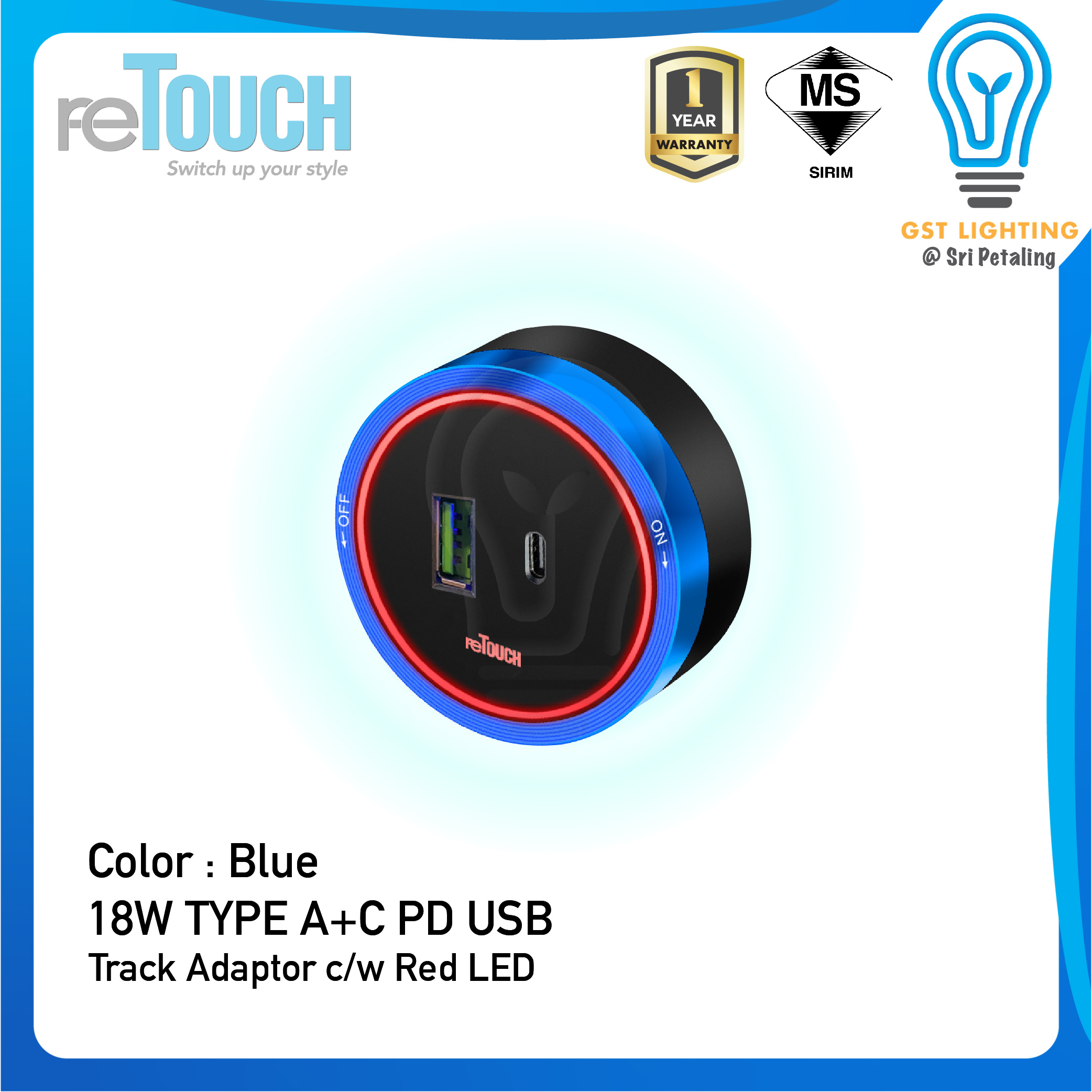 reTouch Power Track 32A Power Line Power Rail and Power Track Socket ...