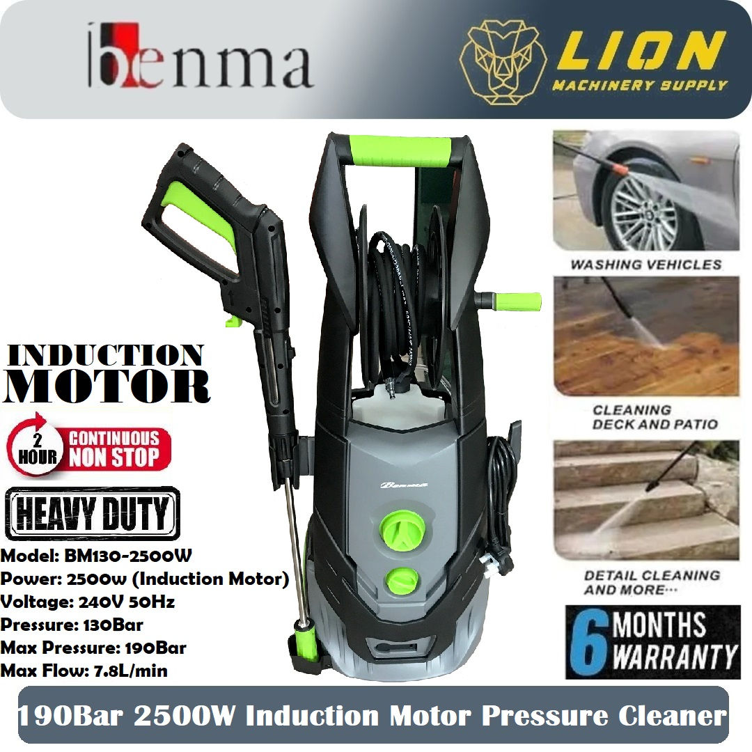 BENMA 190Bar 2500Watt Induction Motor High Pressure Cleaner BM130-2500W ...