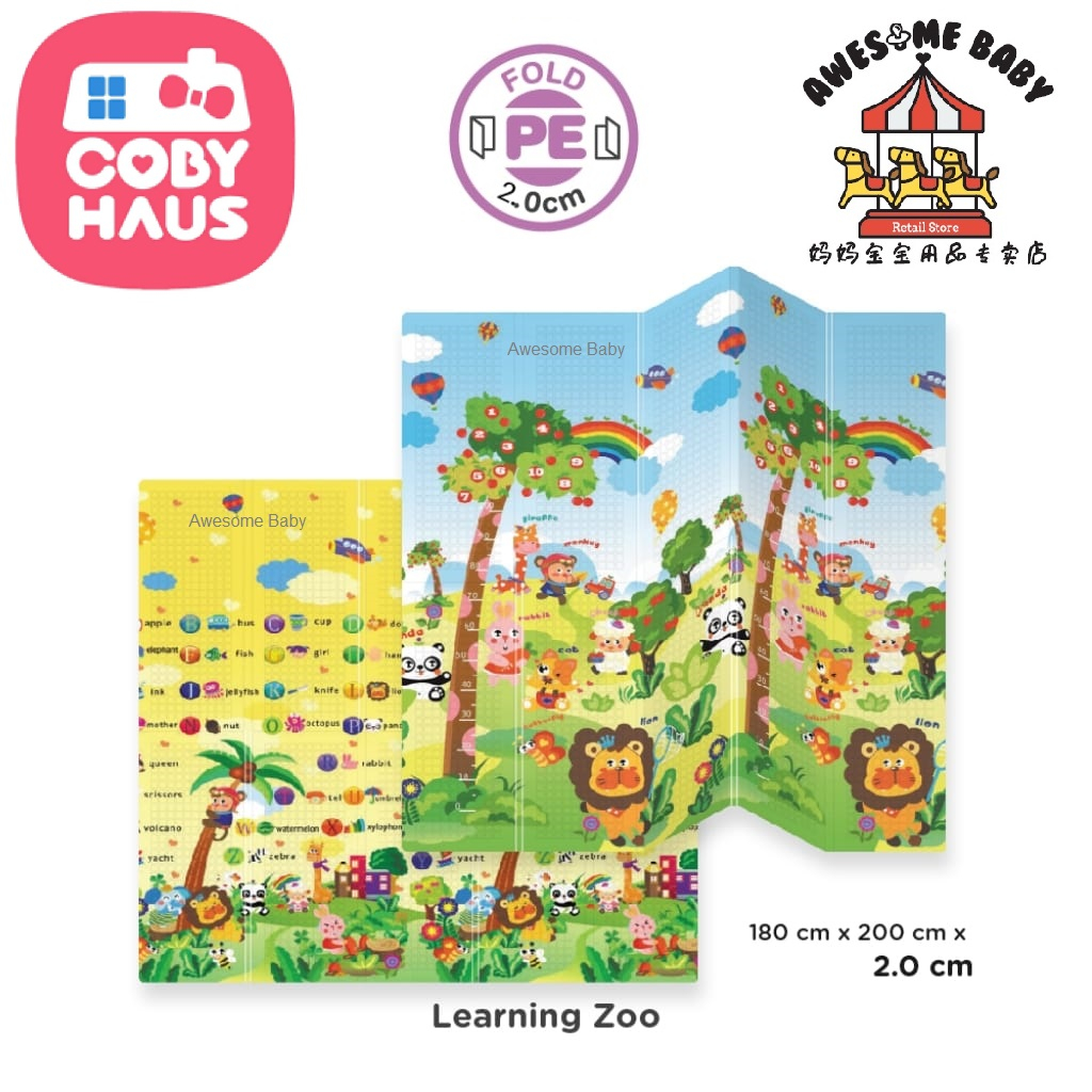 Coby Haus PE Lite Double Side Foldable Playmat 180cm x 200xm x 2.0 cm ...