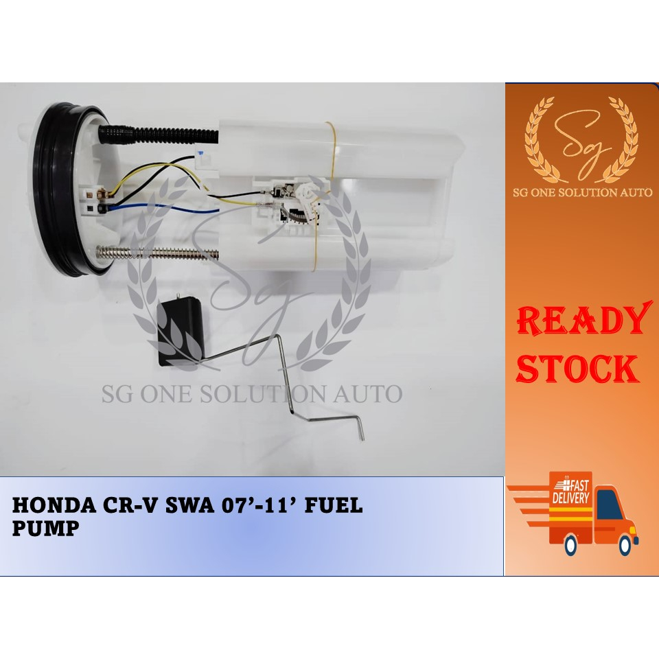 HONDA CR-V SWA 2007-2011 FUEL PUMP | Shopee Malaysia