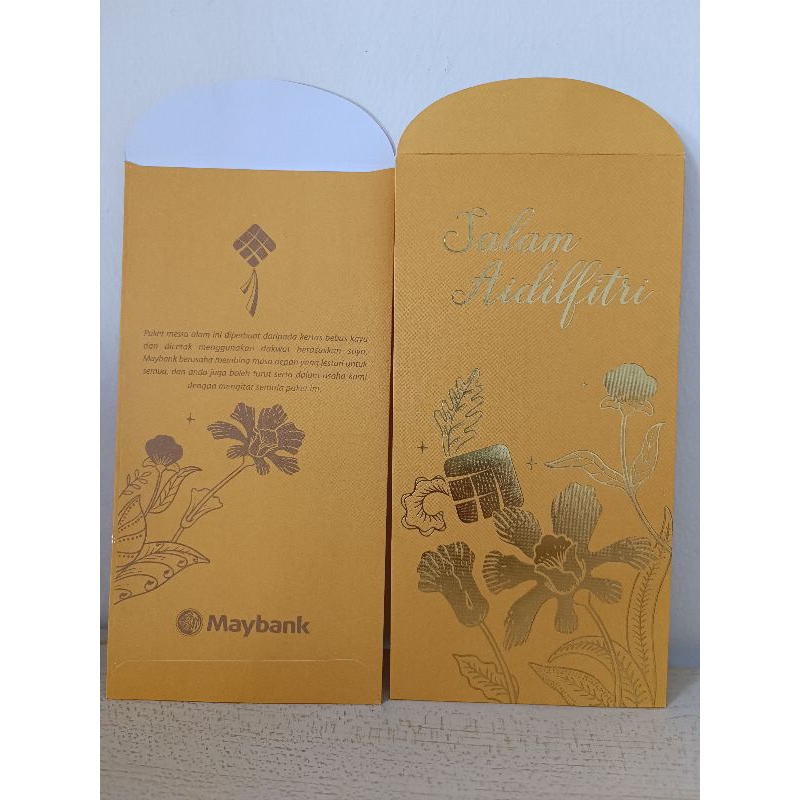 Edisi Terhad Sampul Duit Raya Packet Maybank Limited Edition Koleksi ...