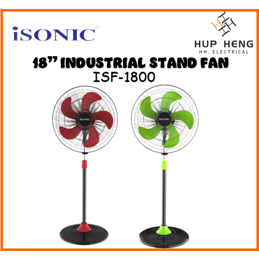 Isonic Industrial Stand Fan - Green/Red (18") ISF-1800 | Shopee Malaysia
