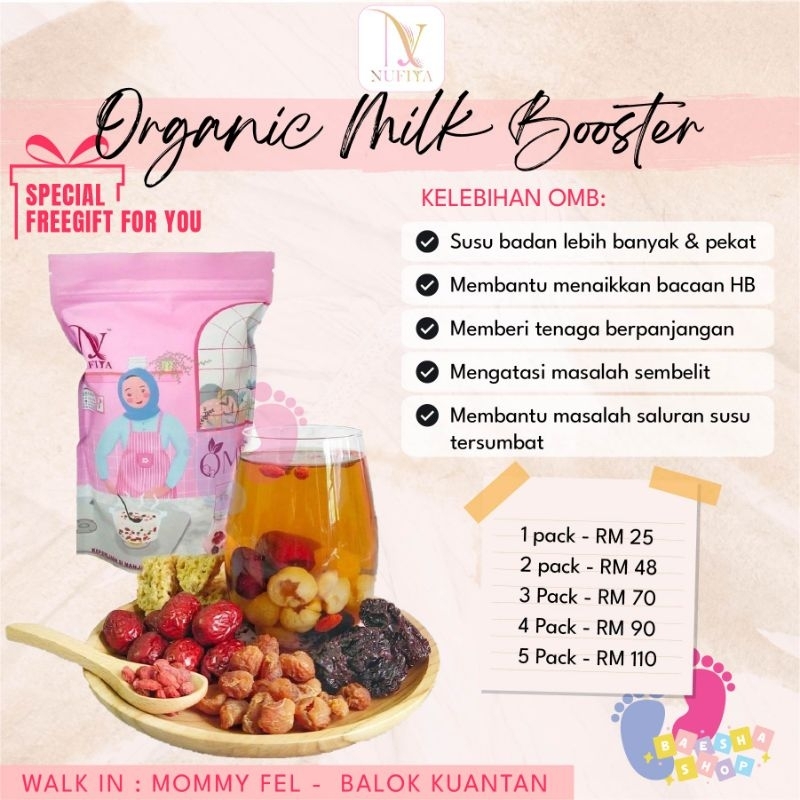 ORGANIC MILK BOOSTER NUFIYA OMB / AIR BUAH ORGANIC / MINUMAN TAMBAH ...