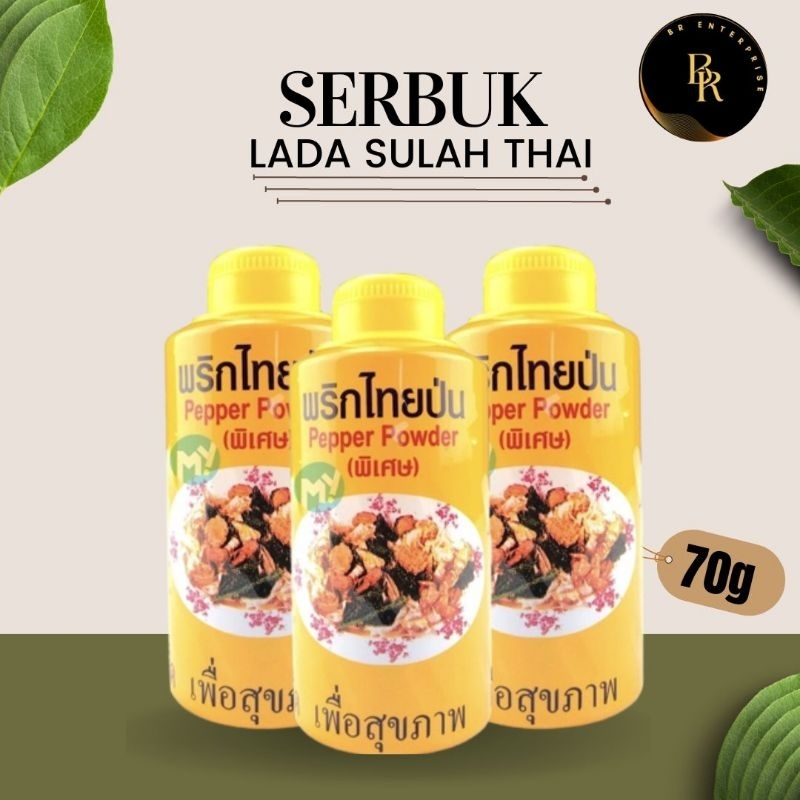 Serbuk Lada Sulah Serbuk Lada Putih | Original Thai Golok Papper Powder ...