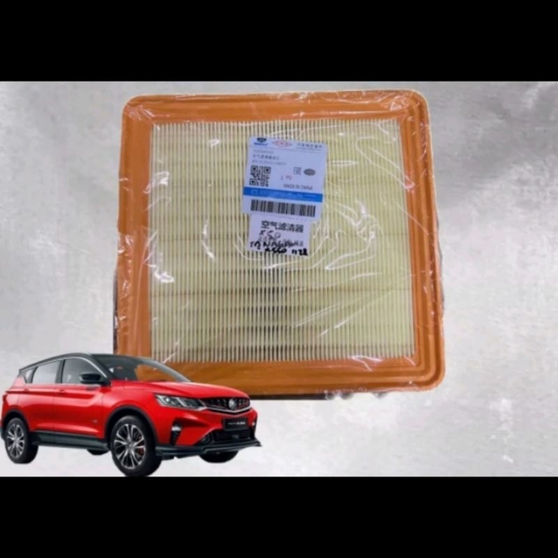 ENGINE AIR FILTER PROTON X50 (2032040500) | Shopee Malaysia