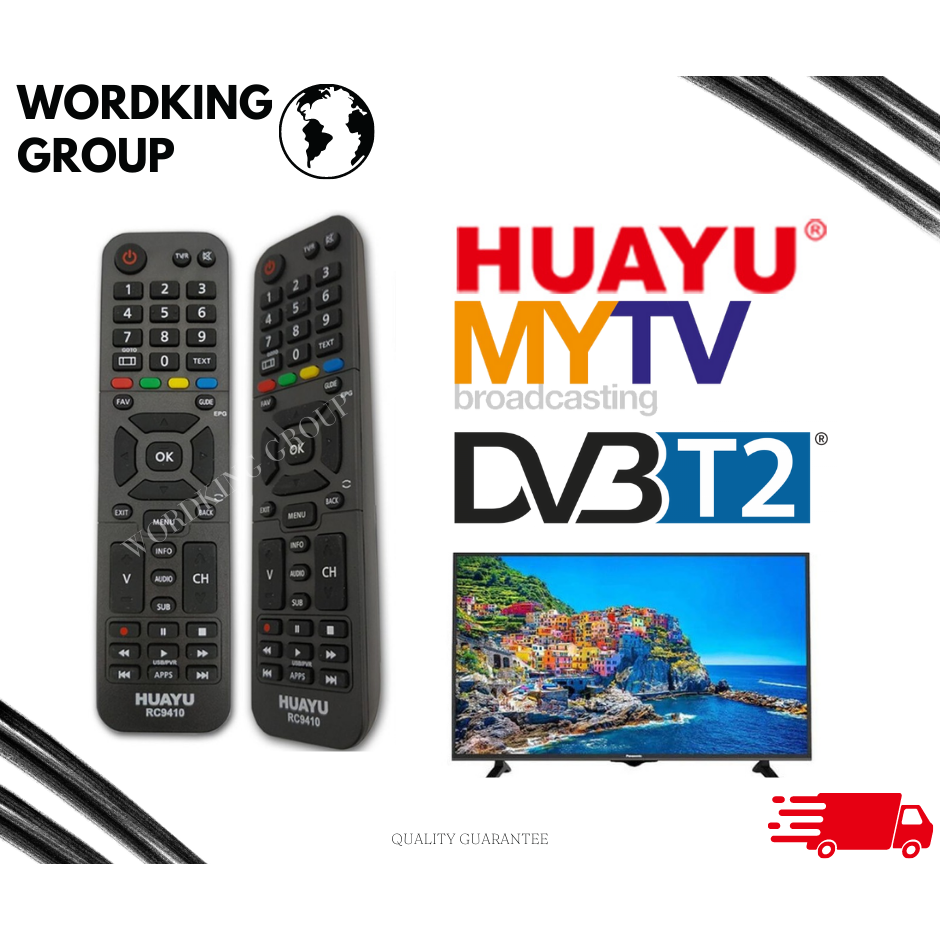 HUAYU RC-9410 MYTV DVB T2 TV REMOTE CONTROL REPLACEMENT [RC9410] | Shopee Malaysia