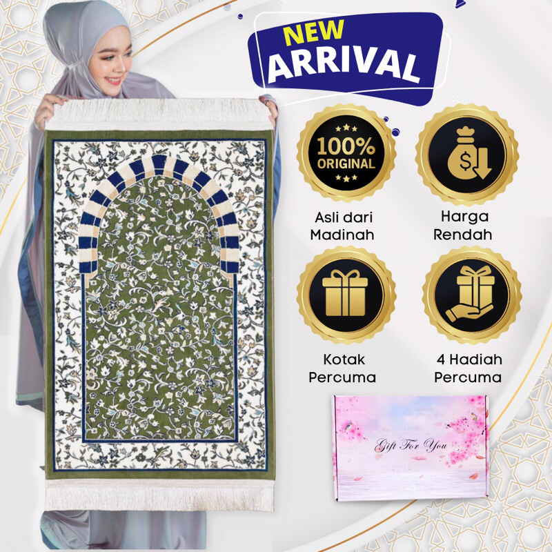 Sejadah Raudhah Original Madinah (Free Box) | Shopee Malaysia