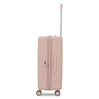 Cosas United - Blooms Zip Series Hardcase Luggage (20"/24"/28 ...