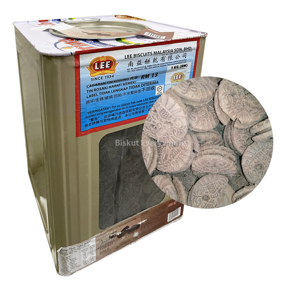 TIN BISKUT LEE OREO CHOCOLATE 5KG | Shopee Malaysia