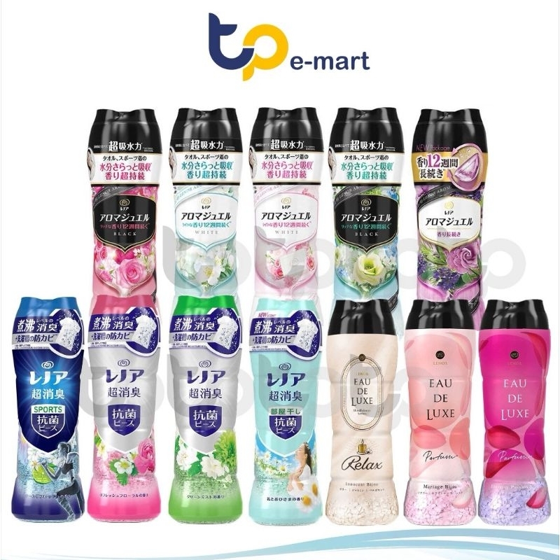 P&G Japan Happiness Series / Anti-Bacterial Series/ Lenor Eau De Luxe Series Scented Beads ...