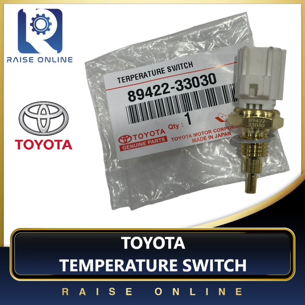 89422-33030/89422-06010 MYVI LB AXIA BEZZA ALZA/TOYOTA HILUX KUN25/VIOS ...