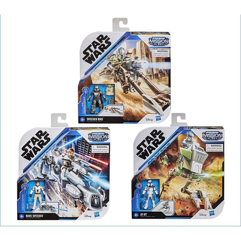 Star Wars Mission Fleet Captain Rex Clone AT-RT Obi-Wan Kenobi ...