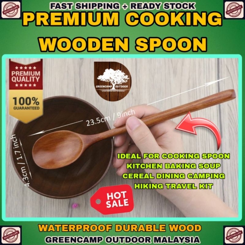 𝗦𝗨𝗗𝗨 𝗞𝗔𝗬𝗨 𝟮𝟯𝗖𝗠 𝗫𝗟 CUTLERIES WOOD SPATULA BAKERY SPOON SUDU MASAK KAYU ...