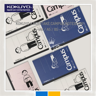 KOKUYO X NORITAKE CAMPUS NOTEBOOK - A6(GRID) / A5(8MM LINE) / B5(8MM LINE) (RANDOM COLOR ...