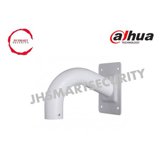 DAHUA PFB300S Wall Mount Bracket | Shopee Malaysia