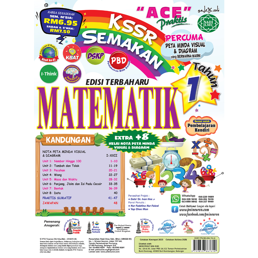 PNI Neuron EDISI TERBAHARU! ACE Praktis KSSR Semakan Matematik Tahun 1 ...