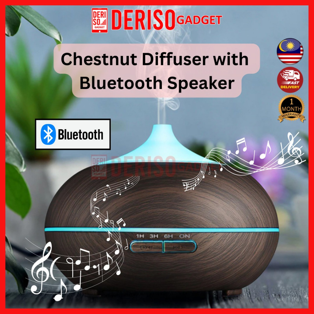Chestnut Wood Grain Aromatherapy Diffuser with remote control and ...