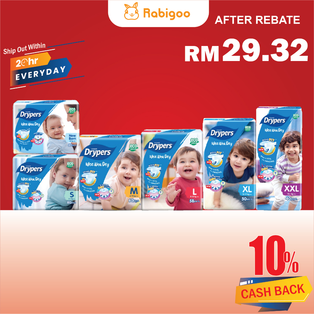 [CASHBACK 10%] Drypers Wee Wee Dry Mega Tape Diapers - ALL SIZE (lampin ...