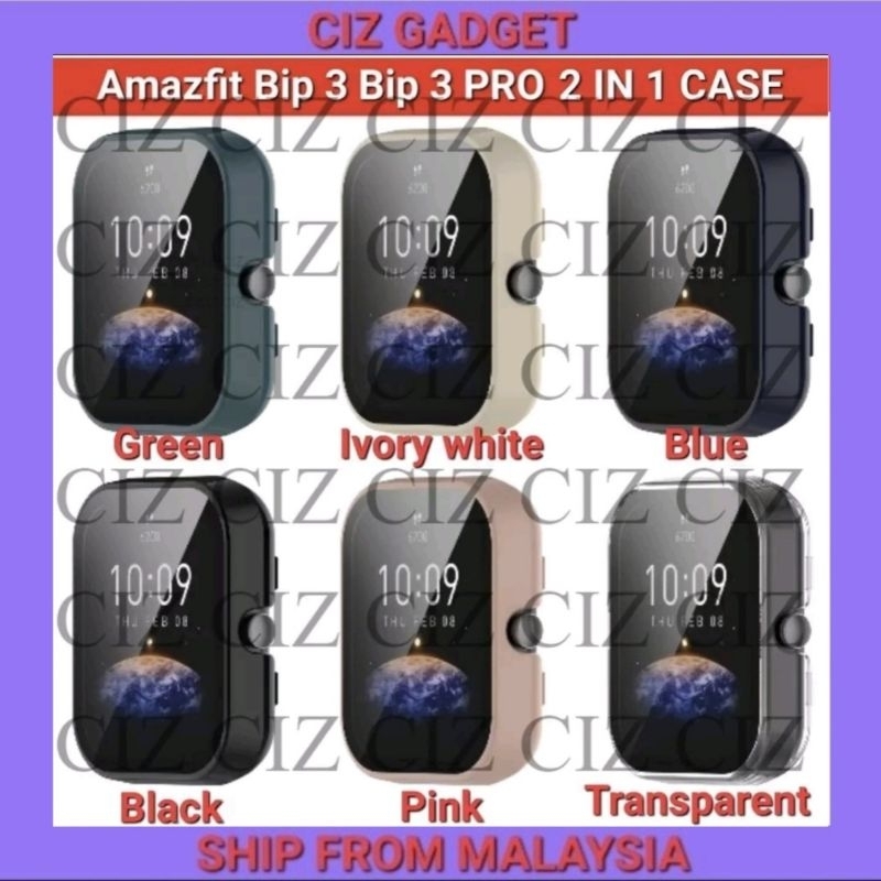 Amazfit Bip 3, Bip 3 Pro, Protector Case, 2in1 Hard Casing With Screen ...