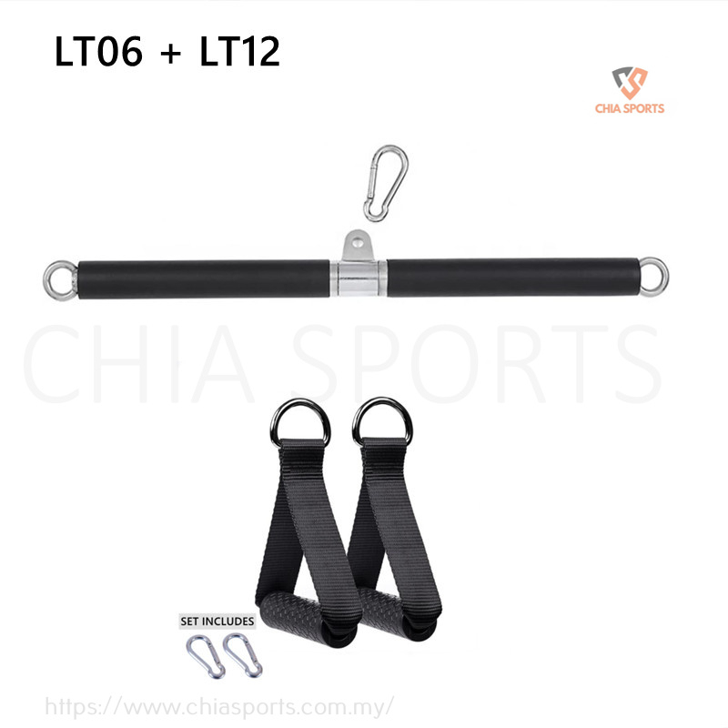 LT06 Dual Press Bar 48cm Chest Fly Crossover Hook Straight Bar Functional Trainer Attachment Lat ...