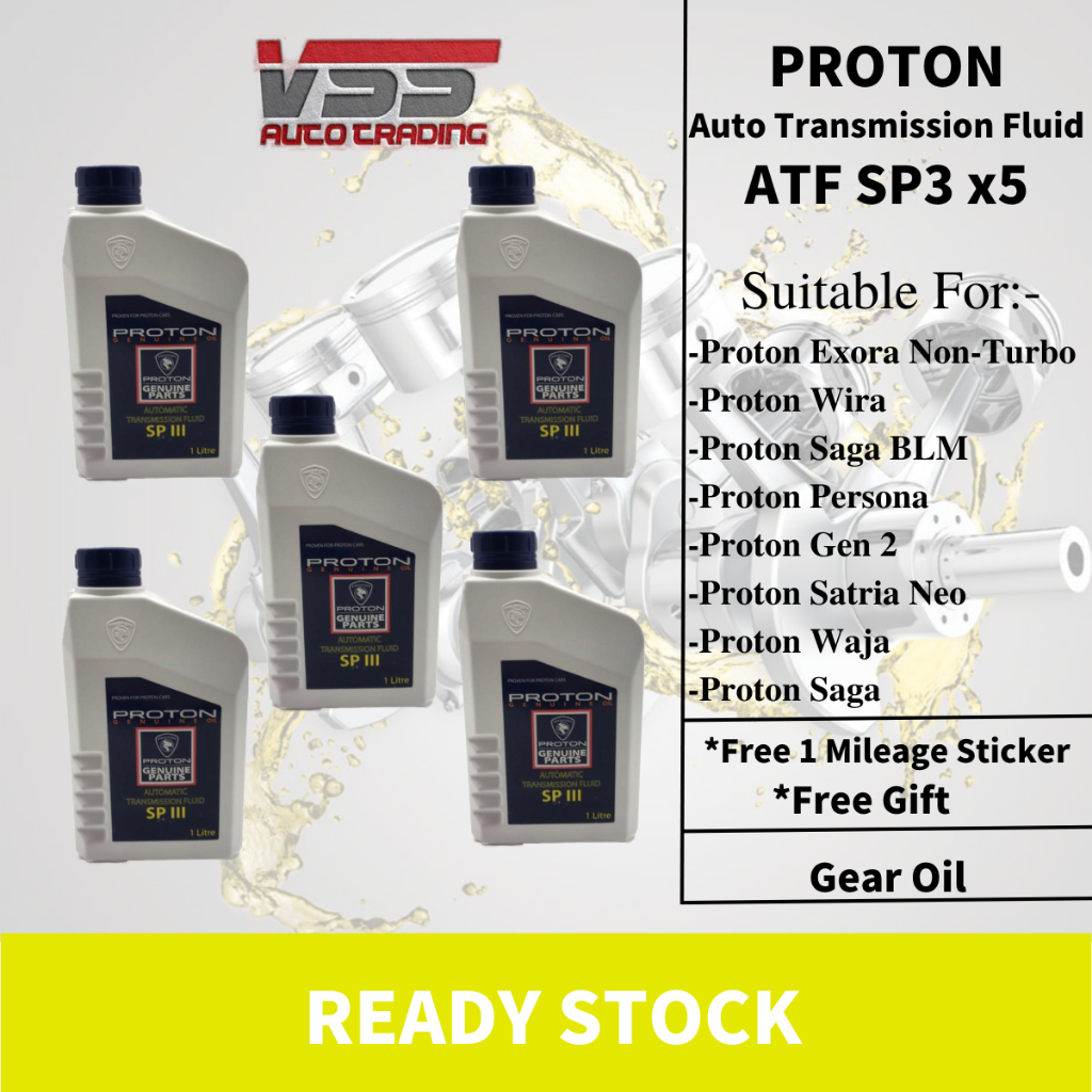 PROTON ATF SP3 AUTOMATIC TRANSMISSION FLUID 1L / Proton Auto ...