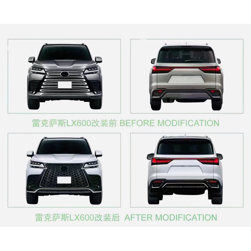 Lexus LX600 Luxury 2023 - 2025 covert F SPORT bodykit body kit front ...