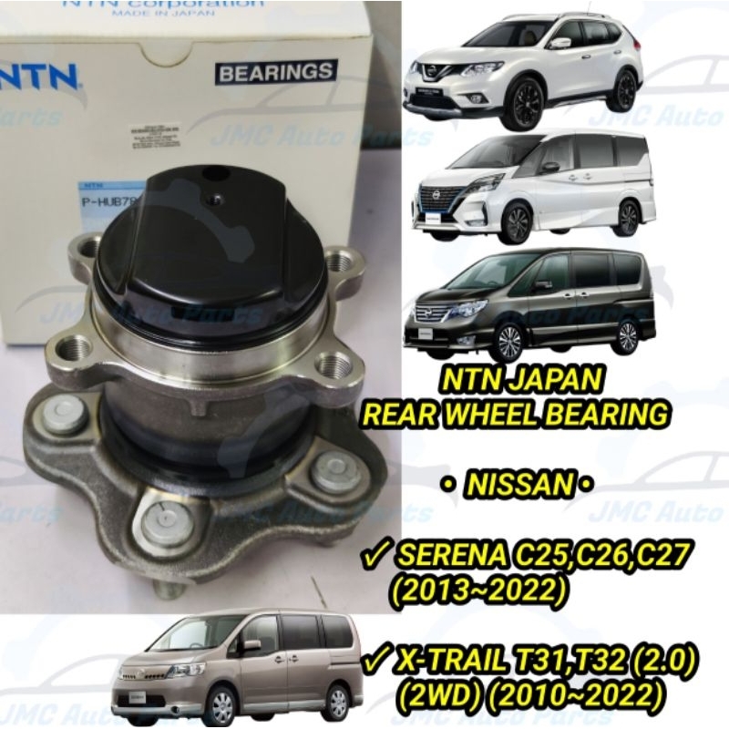 NTN JAPAN NISSAN SERENA C25 C26 / X TRAIL T31 T32 2.0 2WD REAR ...