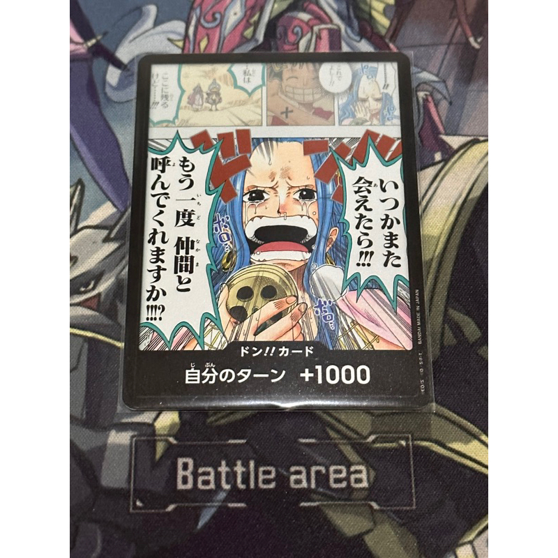 op04 vivi special don ! | Shopee Malaysia