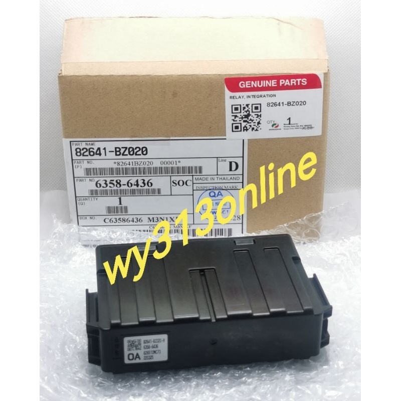 Original Perodua Axia Bezza Myvi 2018 D20N Integration Relay 82641 ...