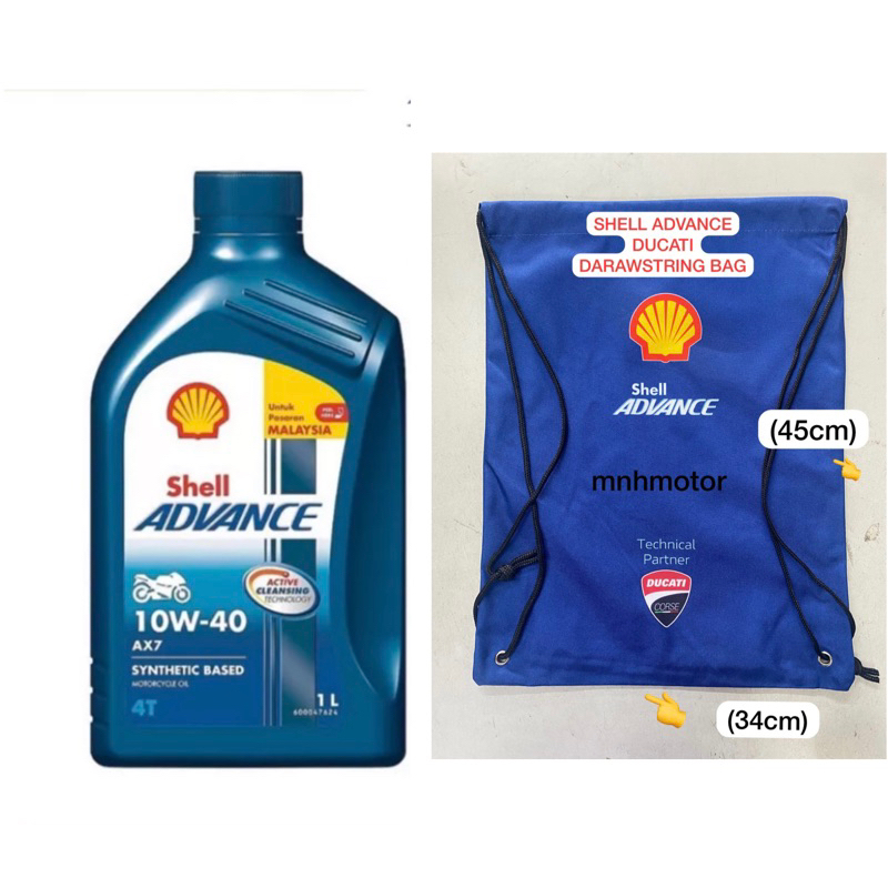 SHELL ADVANCE 4T 2T AX3 SAE-40 AX5 15W-50 AX7 10W-40 15W-50 LONG RIDE ...