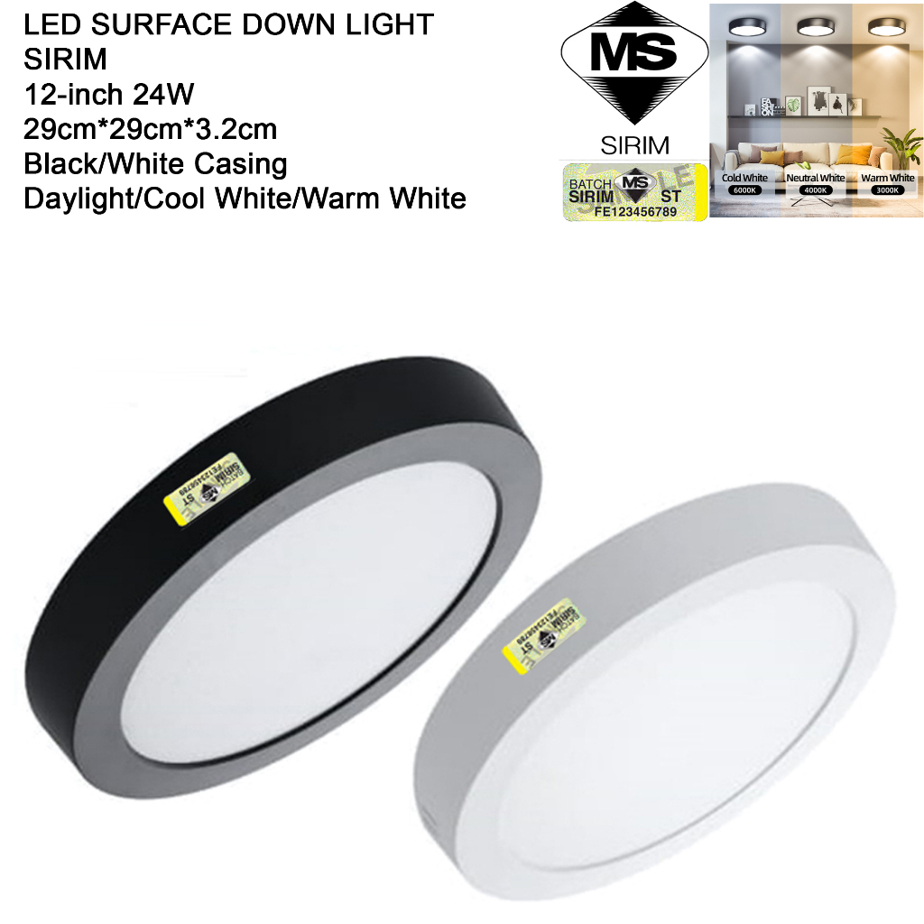 3H 8-inch/12-inch [18W/24W/36W] Flush Mount Surface LED Down Light ...